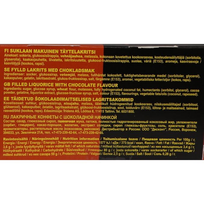 Lakritsipatukat Sukulaku 50kpl, 50 x 14 g, Cloetta | Matsmart