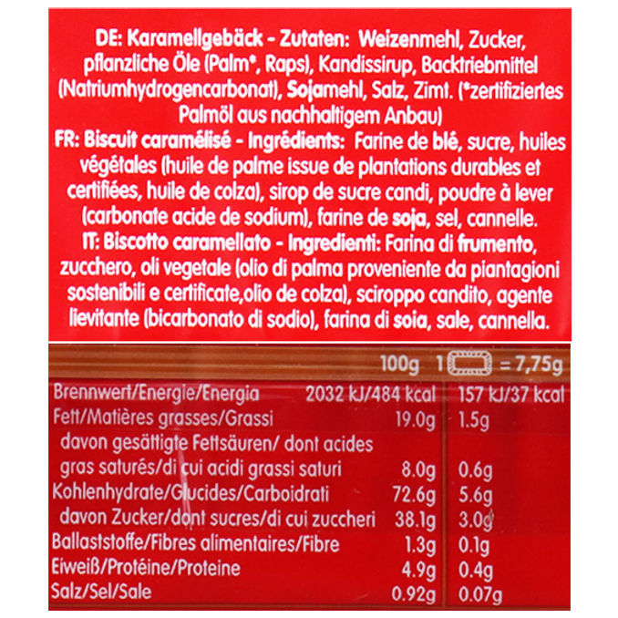 Lotus Biscoff Karamellgebäck (Snack Pack), 124g von LOTUS | Motatos