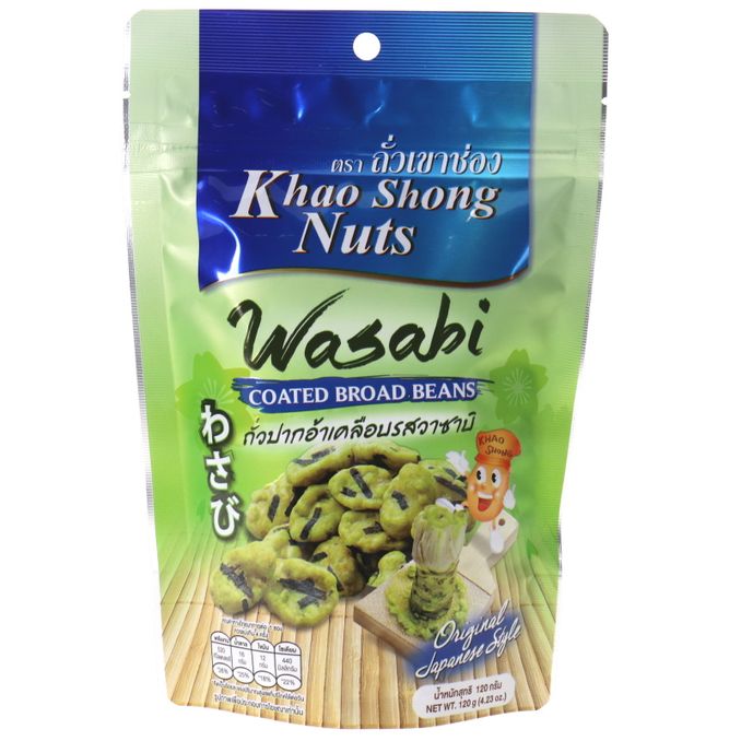 Geröstete Bohnen mit Wasabi, 120g von Khao Shong | Motatos