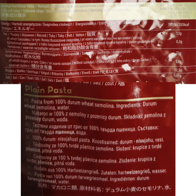 Nudeln (Big Pack), 3000g von Primo Gusto | Motatos