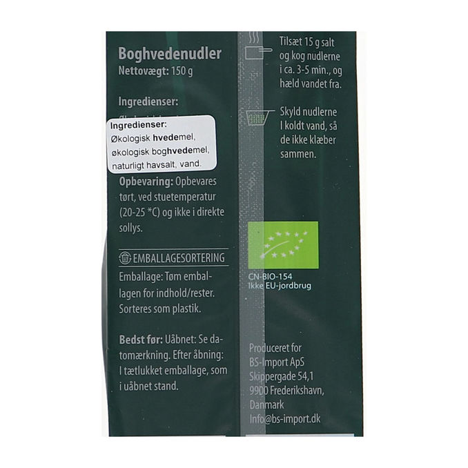 Bovete Nudlar Eko, 150 g från Panda Expressen Danmark | Matsmart