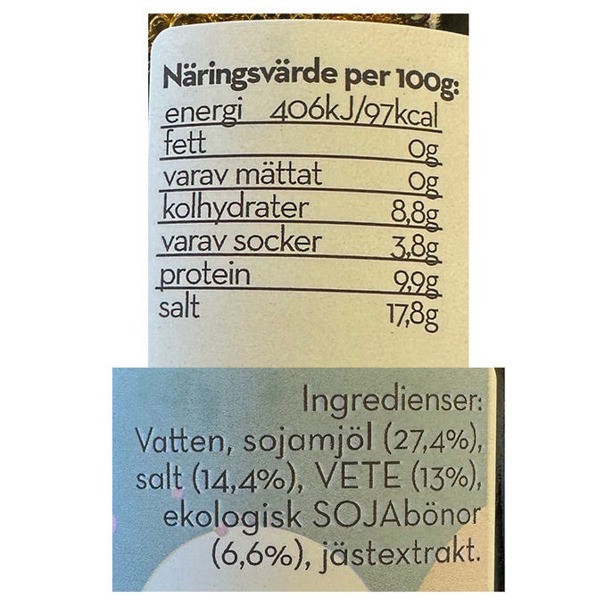 Japansk Soja, 250 ml från Katoz | Matsmart